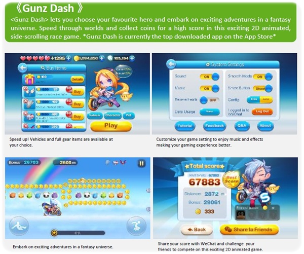 Wechat Games Launch – TZIAAA